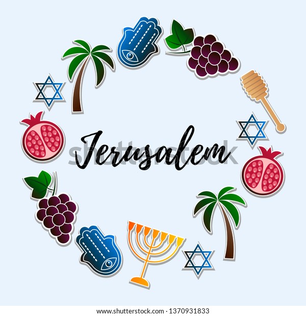 Vector Illustration Jerusalem Israel Symbols Israel: เวกเตอร์สต็อก ...