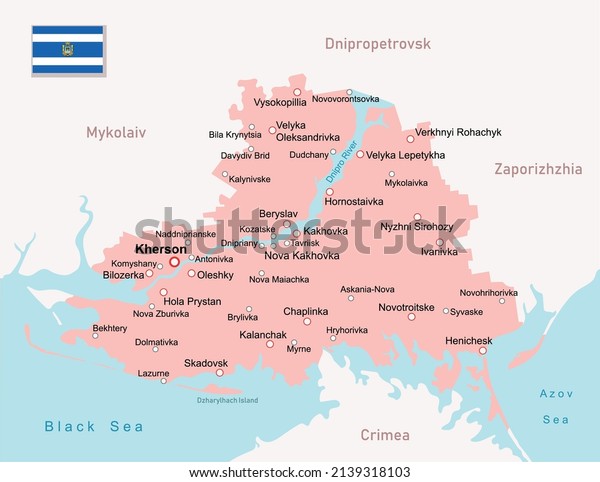 Vector Illustration Kherson Region Map Ukraine Stock Vector (Royalty ...