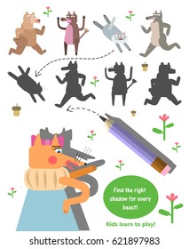 Vector Illustration Kids Learn Play Stock Vector (Royalty Free ...