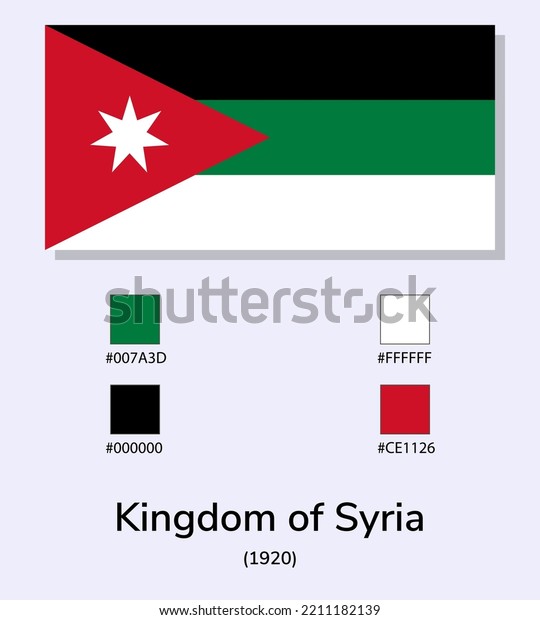 Vector Illustration Kingdom Syria 1920 Flag Stock Vector (Royalty Free ...