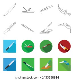 Vector Illustration Knife Cut Sign Set Stock Vector (Royalty Free ...