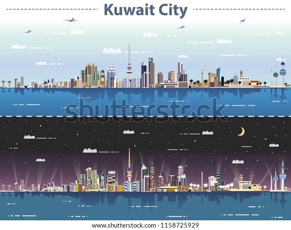 Vector Illustration Kuwait City Skyline Day Stock Vector (Royalty Free ...