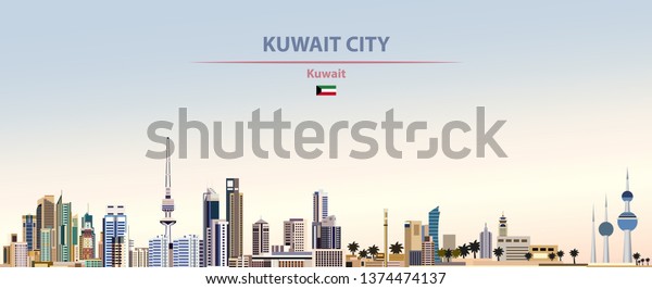 Vector Illustration Kuwait City Skyline On Stock Vector (Royalty Free ...