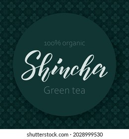 Shinchan Images, Stock Photos & Vectors | Shutterstock
