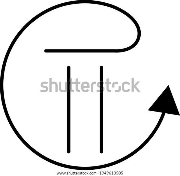 Vector Illustration Line Arrow Letter Design Stock Vector (Royalty Free ...