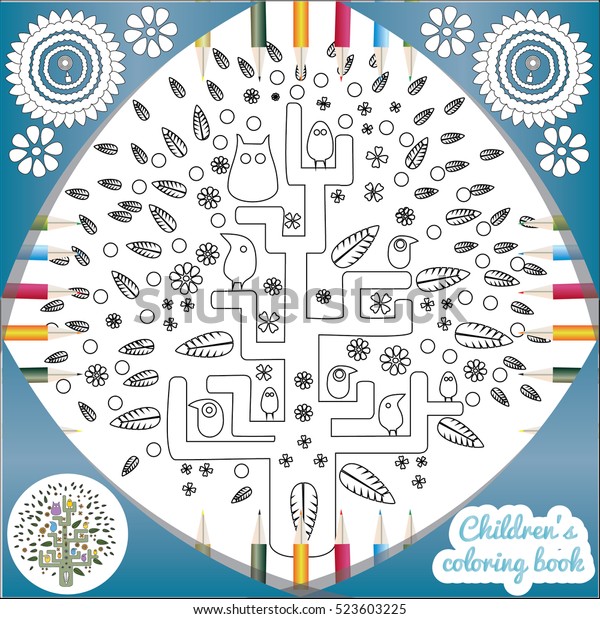 Vector Illustration Lines Childrens Coloring Book Stock Vector (Royalty ...