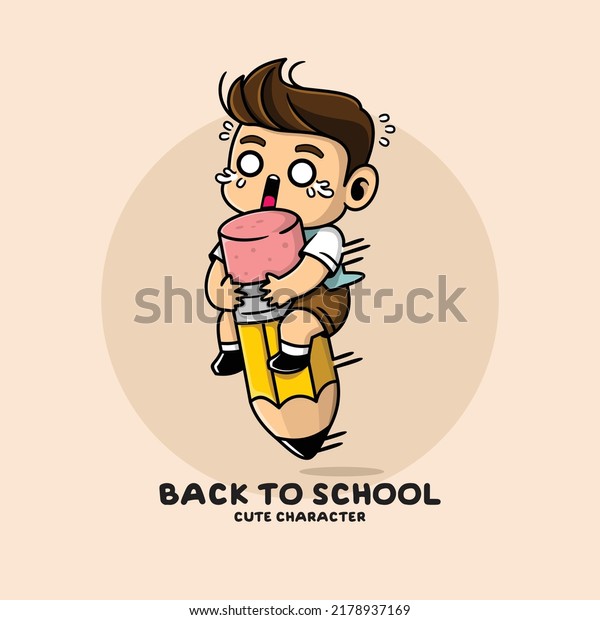 Vector Illustration Little Boy Riding Giant: เวกเตอร์สต็อก (ปลอดค่า ...