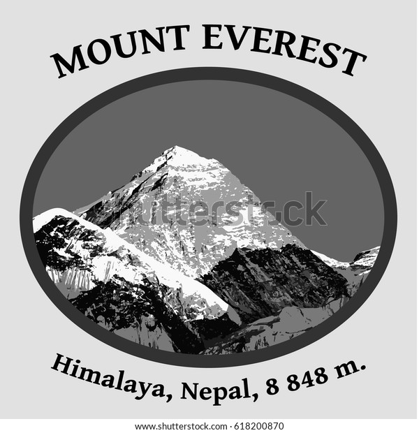 Vector Illustration Logo Mount Everest 8848 Stock Vector (Royalty Free ...