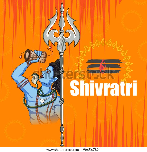 Vector Illustration Lord Shiva On Holy Stock Vector (Royalty Free ...