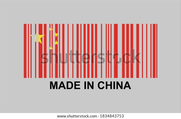 Vector Illustration Made China Barcode Concept Stock Vector (Royalty ...