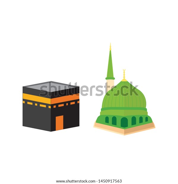 Vector Illustration Madina Makkah Forms Flat Stock Vector (Royalty Free ...