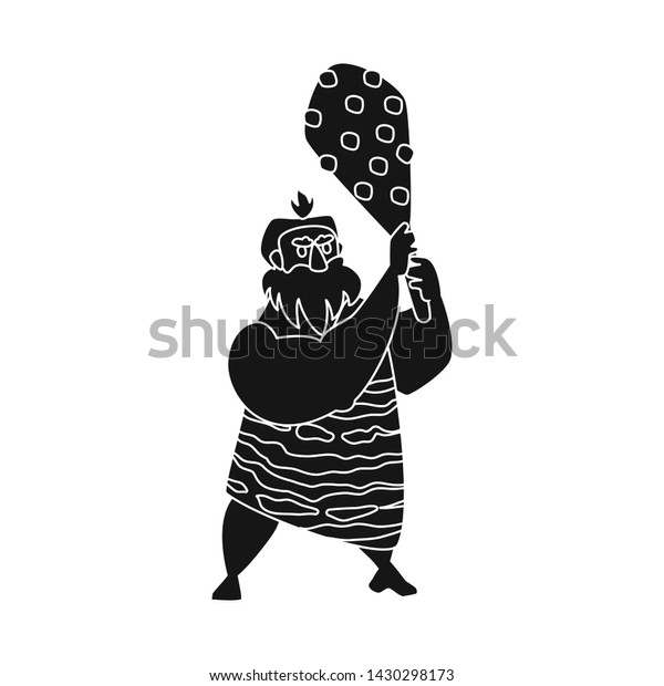 Vector Illustration Man Primeval Logo Set Stock Vector (Royalty Free ...