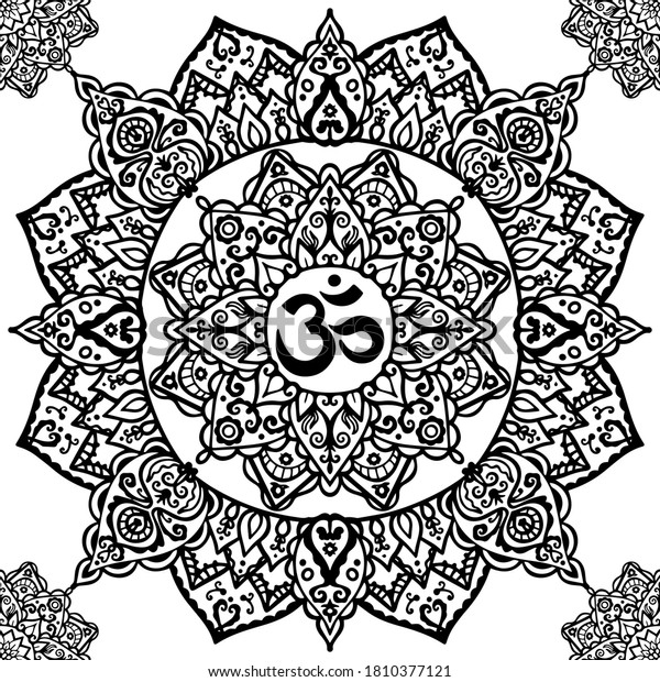 Vector Illustration Mandala Om Symbol Center Stock Vector (Royalty Free ...