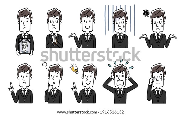 Vector Illustration Material Men Mourning Set Stock Vector (Royalty ...