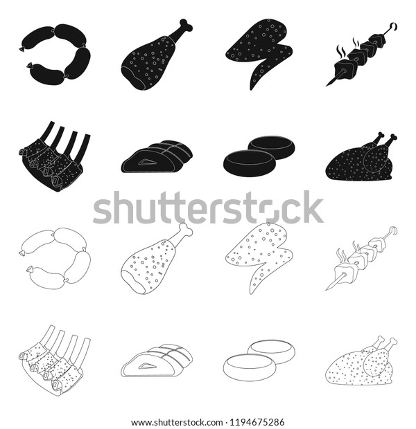 Vector Illustration Meat Ham Sign Collection Stock Vector (Royalty Free ...