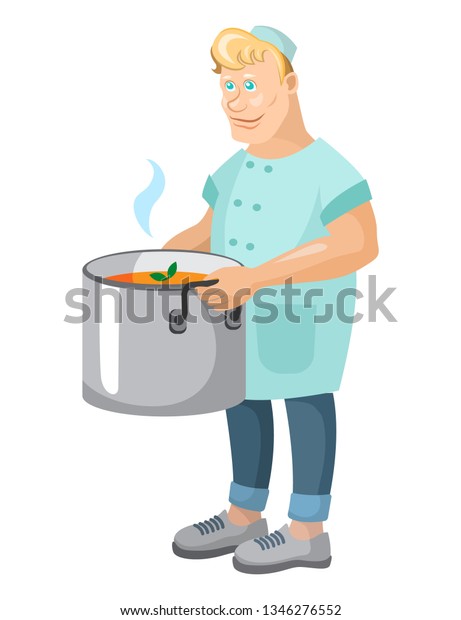 Vector Illustration Muscular Young Cook Large Stock Vector (Royalty ...