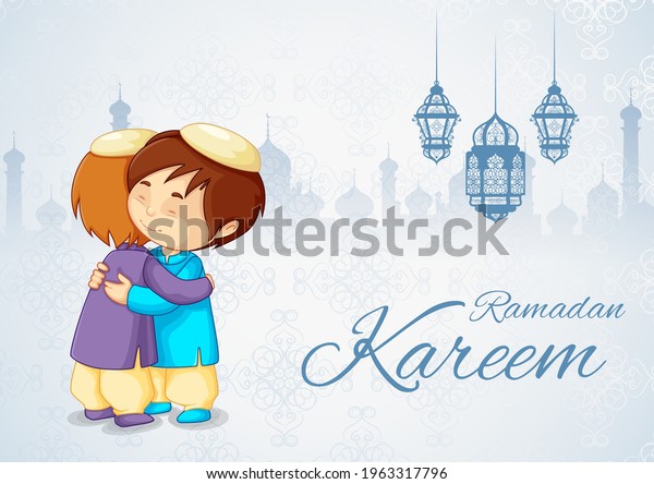 Vector Illustration Muslim People Hugging Wishing Stock Vector (Royalty ...
