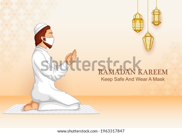 Vector Illustration Muslim People Offering Namaaz Stock Vector (Royalty ...