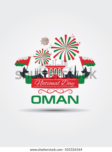Vector Illustration November 18th Sultanate Oman Stock Vector Royalty