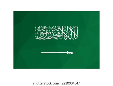 561 Saudi Green Identity Images, Stock Photos & Vectors | Shutterstock