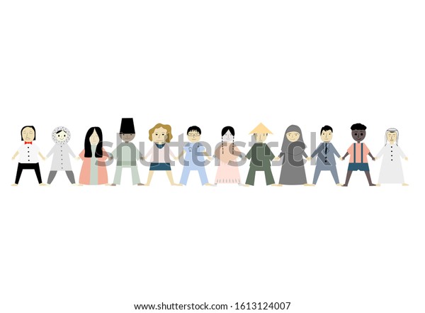 Vector Illustration Paper People Chain Isolated Stock Vector (Royalty ...
