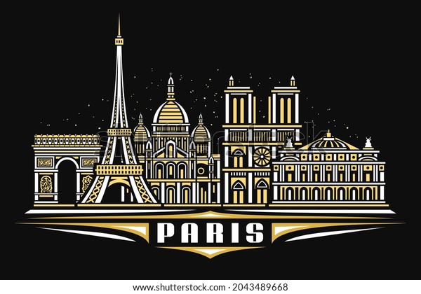 Vector Illustration Paris Black Horizontal Poster Stock Vector (Royalty ...