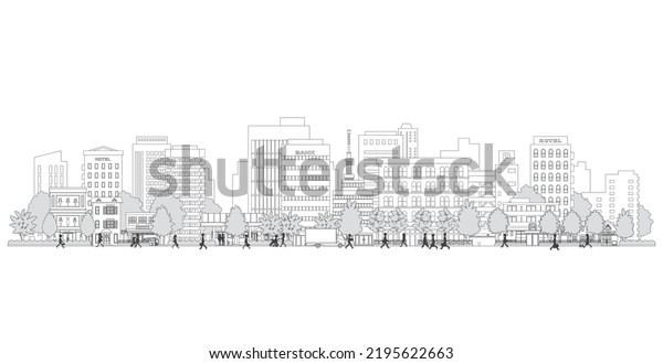 Vector Illustration People Walking City Street Stock Vector (Royalty ...