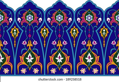 Vector Illustration Persian Ornamental Border Stock Vector (Royalty ...