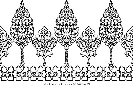 Vector Illustration Persian Ornamental Border Your Stock Vector ...