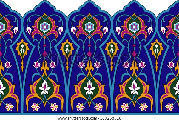 Vector Illustration Persian Ornamental Border Stock Vector (Royalty ...