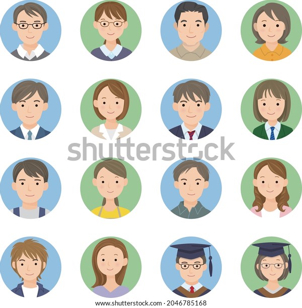 Vector Illustration Person Icon Set Stock Vector (Royalty Free ...