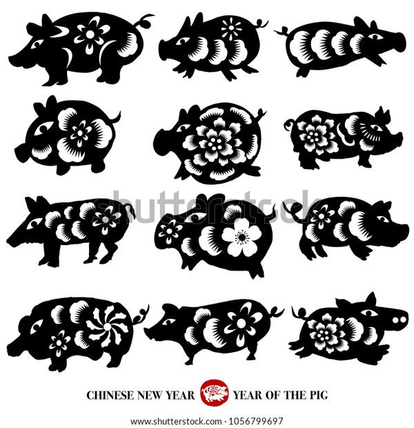 Vector Illustration Pig Paper Cutting Design Stock Vector (Royalty Free ...