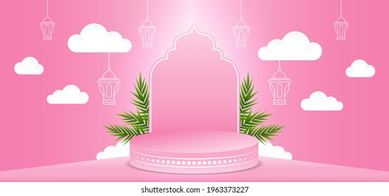 Vector Illustration Pink Islamic Ramadan Background Stock Vector ...
