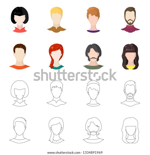 Vector Illustration Professional Photo Icon Set Stock Vector (Royalty ...