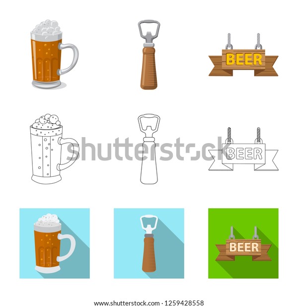 Vector Illustration Pub Bar Logo Collection Stock Vector (Royalty Free ...