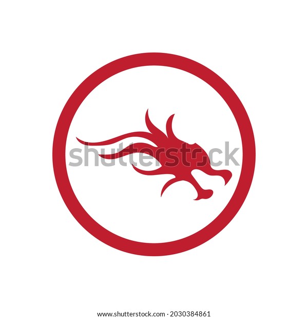 Vector Illustration Red Dragon Logo Design Stock Vector (Royalty Free ...