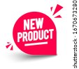 590,487 New Sticker Royalty-Free Images, Stock Photos & Pictures ...