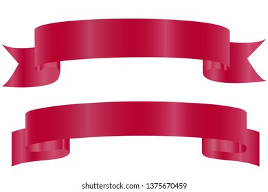 Ribbon Banners Shiny Silk Scrolls Vector Stock Vector (Royalty Free ...
