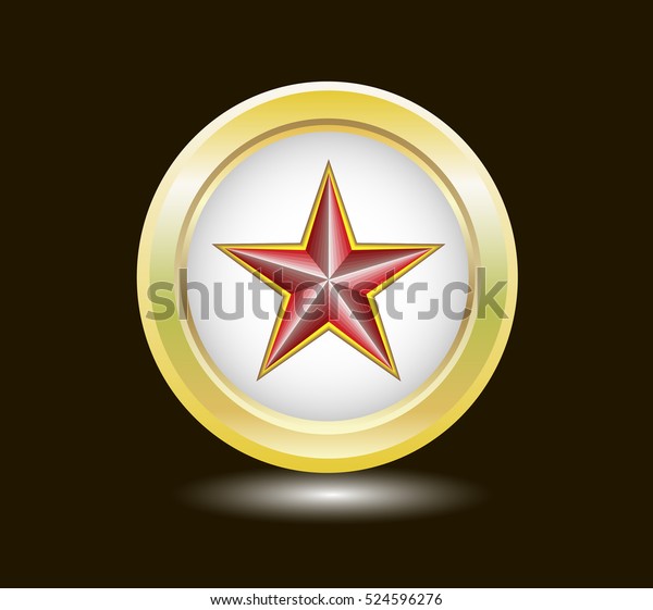Vector Illustration Red Star Gold Frame Stock Vector (Royalty Free ...