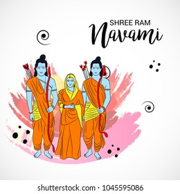 Vector Illustration Religious Background Shree Ram Stock Vector ...