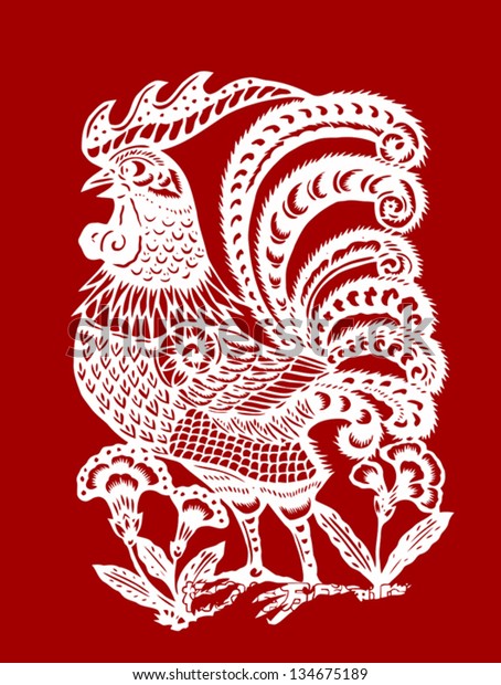 Vector illustration of a rooster or chicken ( Chinese zodiac sign )