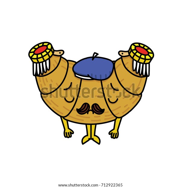 Vector Illustration Sad Cartoon Croissant Stock Vector (Royalty Free ...