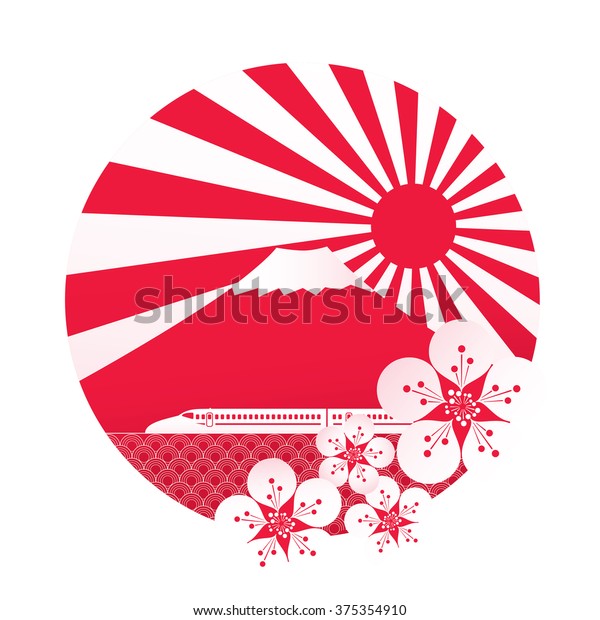 Vector Illustration Sakura Blossom Red Sun Stock Vector (Royalty Free ...