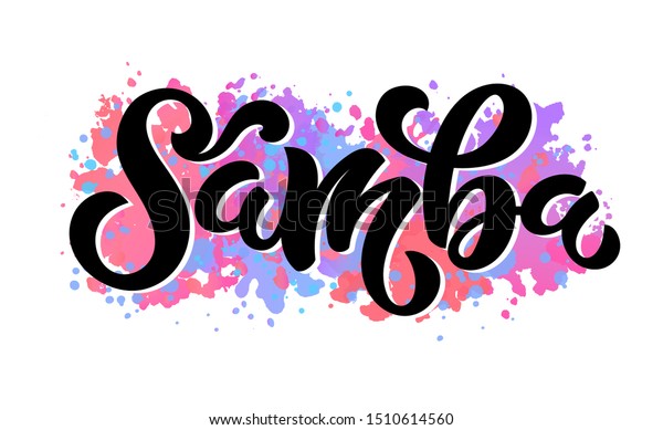 Vector Illustration Samba Text Logo Design Stock Vector (Royalty Free ...