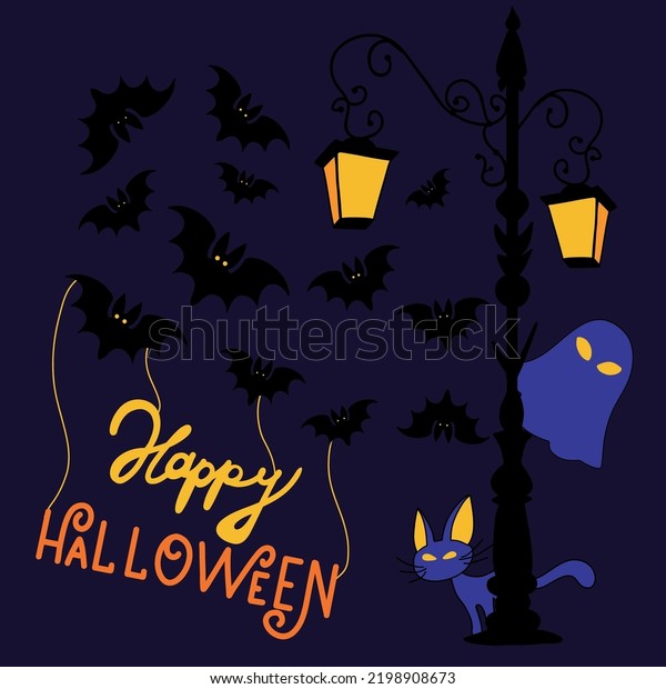 Vector Illustration Set Banner Invitation Icons: เวกเตอร์สต็อก (ปลอดค่า ...