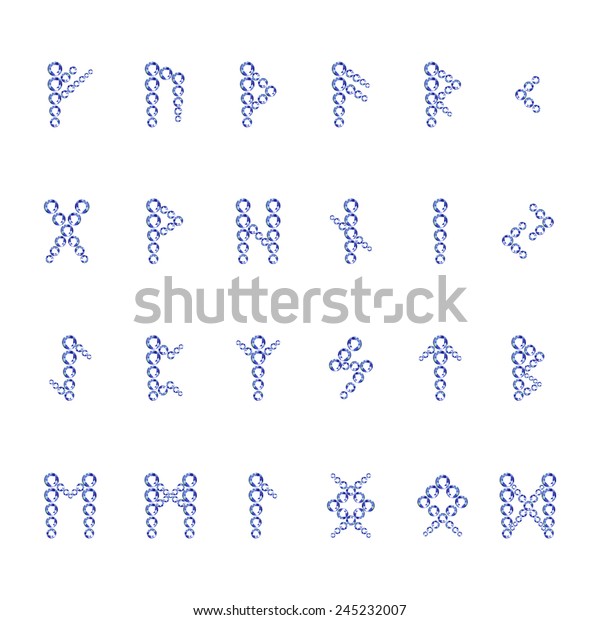 Vector Illustration Set Diamond Runes On Stock Vector (Royalty Free ...
