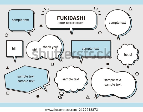 Vector Illustration Set Pop Balloons Stock Vector (Royalty Free ...