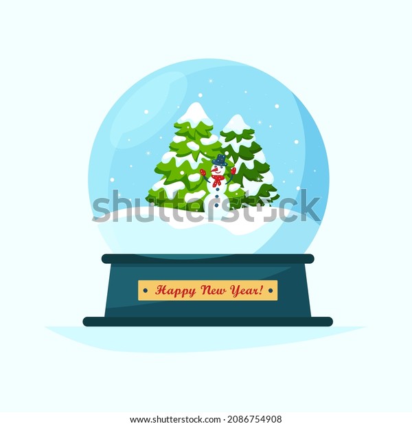 Vector Illustration Snow Globe Cartoon Style Stock Vector (Royalty Free ...