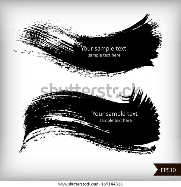 Vector Illustration Splash Banners Set Stock Vector (Royalty Free ...