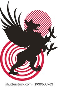 Vector Illustration Splatter Dragon Symbol Isolated Stock Vector ...